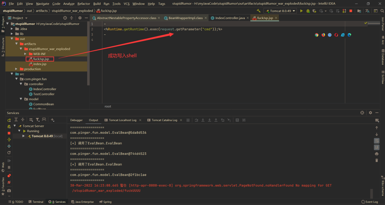 Nueva vulnerabilidad RCE 0-Day en Spring Java Framework
